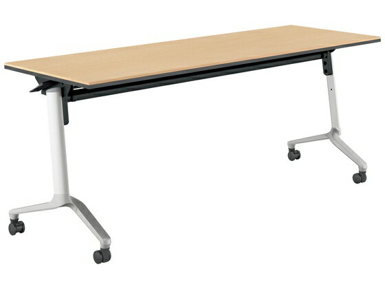 【商品説明】会議の集中力と満足度を高める充実した機能とバリエーション。組み合わせた際の美しさ、レイアウトのしやすさ、使用時の快適性、全てにこだわった平行スタックフラップテーブルの次世代スタンダード。役員会議室や、来客をおもてなしする空間に最...