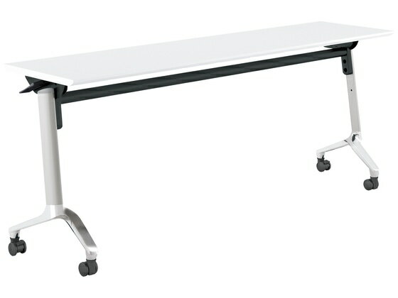 【商品説明】会議の集中力と満足度を高める充実した機能とバリエーション。組み合わせた際の美しさ、レイアウトのしやすさ、使用時の快適性、全てにこだわった平行スタックフラップテーブルの次世代スタンダード。役員会議室や、来客をおもてなしする空間に最...