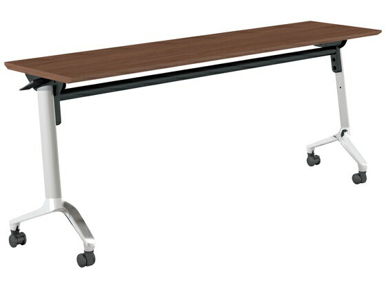 【商品説明】会議の集中力と満足度を高める充実した機能とバリエーション。組み合わせた際の美しさ、レイアウトのしやすさ、使用時の快適性、全てにこだわった平行スタックフラップテーブルの次世代スタンダード。役員会議室や、来客をおもてなしする空間に最...