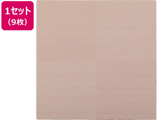 【商品説明】水に強い素材のい草風置き畳。ジュースなどをこぼしてもさっと拭き取れ、汚れても安心です。子どもやペットのいるご家庭にもおすすめ。ちょっとした隙間スペースを有効活用できます。キッズ向けのプレイマットからシニアのお昼寝、お父さんお母さ...