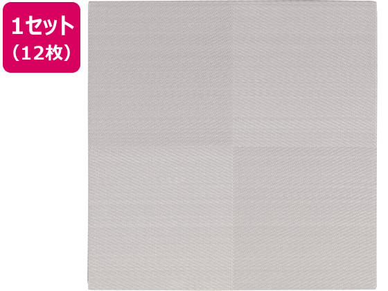 【商品説明】水に強い素材のい草風置き畳。ジュースなどをこぼしてもさっと拭き取れ、汚れても安心です。子どもやペットのいるご家庭にもおすすめ。ちょっとした隙間スペースを有効活用できます。キッズ向けのプレイマットからシニアのお昼寝、お父さんお母さ...