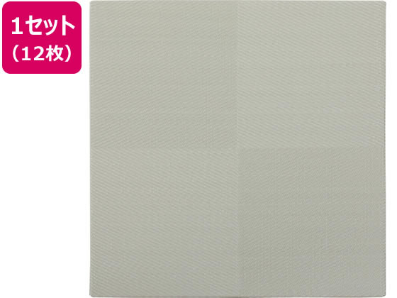 【商品説明】水に強い素材のい草風置き畳。ジュースなどをこぼしてもさっと拭き取れ、汚れても安心です。子どもやペットのいるご家庭にもおすすめ。ちょっとした隙間スペースを有効活用できます。キッズ向けのプレイマットからシニアのお昼寝、お父さんお母さ...