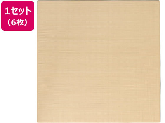 【商品説明】水に強く、ジュースなどをこぼしてもさっと拭き取れて、お子様やペットのいるご家庭におすすめ。隙間スペースを有効活用。キッズ向けのプレイマットからシニアのお昼寝、お父さんお母さんのごろ寝スペースまで使い方はいろいろ。。軽量だから設置...