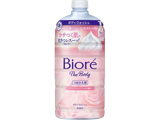 【商品説明】カサつきがちな現代人の肌に。ツノ立ち生クリーム泡で全身まさつレスに洗えるこだわり設計。超微細な泡で肌をこすらず汚れをオフ。洗うたび、みずみずしい健康素肌に。【仕様】●仕様：つめかえ用●弱酸性●華やかなブリリアントブーケの香り生産...