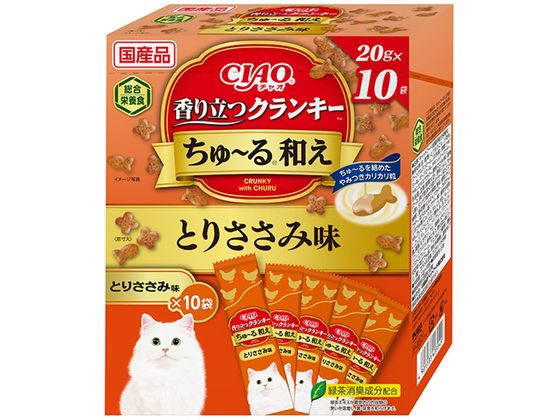 【商品説明】ちゅーるを絡ませて香り豊かに仕上げました．ちゅーるを絡ませたキブルで嗜好性抜群【仕様】●とりささみ味●成猫用総合栄養食●緑茶消臭成分配合●ドライフード●原産国：日本●注文単位：1箱（20g×10袋）【備考】※メーカーの都合により...