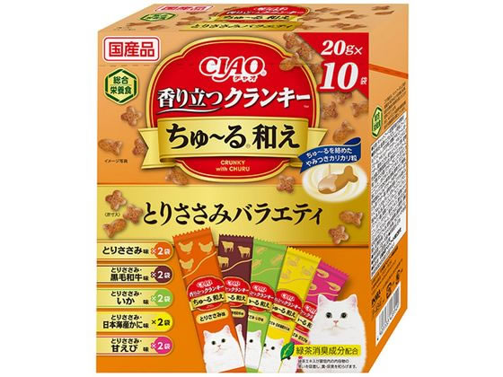 【商品説明】ちゅーるを絡ませて香り豊かに仕上げました．ちゅーるを絡ませたキブルで嗜好性抜群【仕様】●とりささみバラエティ●成猫用総合栄養食●緑茶消臭成分配合●ドライフード●原産国：日本●注文単位：1箱（20g×10袋）【備考】※メーカーの都...