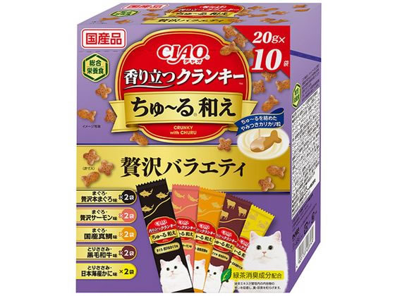 【商品説明】ちゅーるを絡ませて香り豊かに仕上げました．ちゅーるを絡ませたキブルで嗜好性抜群【仕様】●贅沢バラエティ●成猫用総合栄養食●緑茶消臭成分配合●ドライフード●原産国：日本●注文単位：1箱（20g×10袋）【備考】※メーカーの都合によ...