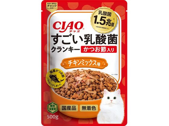 【商品説明】乳酸菌配合。乳酸菌がお腹の調子保ちます。【仕様】●かつお節入りチキンミックス味●オールステージ総合栄養食●クランキー●ドライフード●原産国：日本●注文単位：1パック（500g）【備考】※メーカーの都合により、パッケージ・仕様等は...
