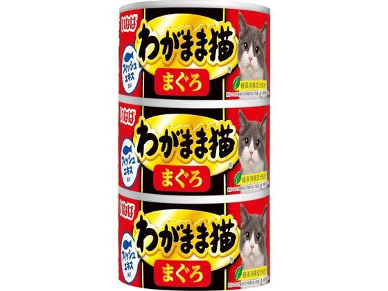 【商品説明】まぐろとかつおのフレーク。素材の旨味をゼリーでコーティング。フィッシュエキス配合。リニューアル品のシュリンク缶【仕様】●一般食●緑茶消臭成分配合●ゼリー●原産国：タイ●注文単位：1パック（140g×3缶）【備考】※メーカーの都合...