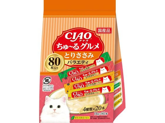 【商品説明】4種類のバラエティパック。液状おやつ。とりささみベースのフレーバーをバラエティパックにしました。猫ちゃんの気分に合わせてお好きな種類を選べます。【仕様】●おやつ●緑茶消臭成分配合●ペースト●原産国：日本●注文単位：1パック（14...