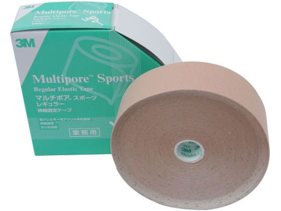 【商品説明】低刺激性アクリル系粘着剤使用。撥水タイプ。のびのびフィット。ライナーあり。はさみでカット。アンダーラップ不要。【仕様】●原産国：日本●スポーツ用テープ●しっかり固定の70デニール綿布に超撥水加工●皮膚トラブルのほとんどない低アレ...