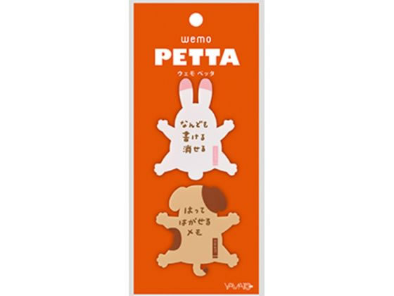 【商品説明】書いて消せるウェアラブルメモ「wemo（R）（ウェモ）」シリーズとのコラボ商品。スマートフォンやパソコンまわりなど、いつも目に触れる所に貼ることで、大切な用事を思い出すことができます。【仕様】●柄：うさぎ＆いぬ●材質：本体／シリ...