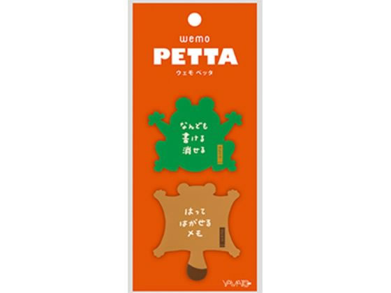 【商品説明】書いて消せるウェアラブルメモ「wemo（R）（ウェモ）」シリーズとのコラボ商品。スマートフォンやパソコンまわりなど、いつも目に触れる所に貼ることで、大切な用事を思い出すことができます。【仕様】●柄：かえる＆ももんが●材質：本体／...