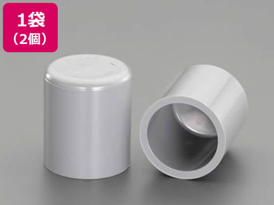 【仕様】●材質…硬質塩化ビニール●呼び径…16●入数…2個●JIS　K　6743●耐食性に優れており、腐食の心配など不要です。●弾性に富んでいるため、地震の際などには効果的強度を発揮します。●材質が安定し、塩ビの中では最高の耐候性を示してい...