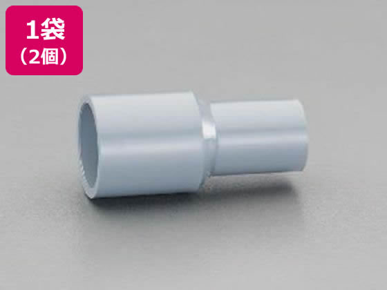 【仕様】●材質…硬質塩化ビニール●呼び径…50×25●入数…2個●JIS　K　6743●耐食性に優れており、腐食の心配など不要です。●弾性に富んでいるため、地震の際などには効果的強度を発揮します。●材質が安定し、塩ビの中では最高の耐候性を示...
