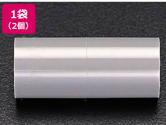 【仕様】●材質…硬質塩化ビニール●呼び径…20●入数…2個●JIS　K　6743●耐食性に優れており、腐食の心配など不要です。●弾性に富んでいるため、地震の際などには効果的な強度を発揮します。●材質が安定し、塩ビの中では最高の耐候性を示して...