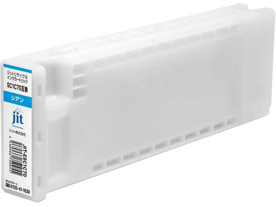 【商品説明】ジットのリサイクルインクは使い終わった純正インクカートリッジを回収し、独自で開発した技術を用いてクリーニングやインクの充填をして再度利用できるようにした環境配慮型製品です。【仕様】●色：シアン●種別：顔料インク●適応型番：SC1...