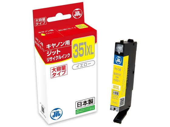 【商品説明】ジットのリサイクルインクは使い終わった純正インクカートリッジを回収し、独自で開発した技術を用いてクリーニングやインクの充填をして再度利用できるようにした環境配慮型製品です。【仕様】●色：イエロー●種別：染料インク●適応型番：BC...