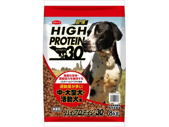 【商品説明】運動量が多い中・大型犬、活動犬専用商品。良質なたんぱく質30％配合。渡り鳥の羽を動かす筋肉の部分に多い成分（イミダゾールジペプチド）を配合。【仕様】●内容量：8kg●原産国：日本【備考】※メーカーの都合により、パッケージ・仕様等...