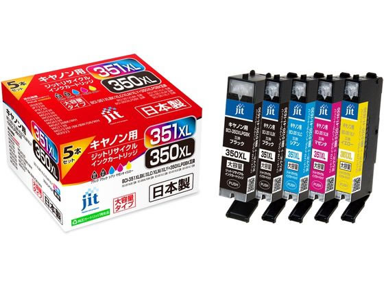 【商品説明】ジットのリサイクルインクは使い終わった純正インクカートリッジを回収し、独自で開発した技術を用いてクリーニングやインクの充填をして再度利用できるようにした環境配慮型製品です。【仕様】●色：5色●種別：顔料／染料インク●適応型番：B...