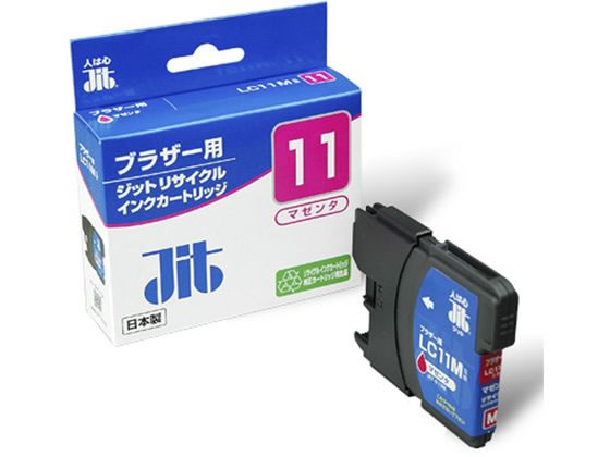 【商品説明】ジットのリサイクルインクは使い終わった純正インクカートリッジを回収し、独自で開発した技術を用いてクリーニングやインクの充填をして再度利用できるようにした環境配慮型製品です。【仕様】●色：マゼンタ●種別：顔料インク●適応型番：LC...
