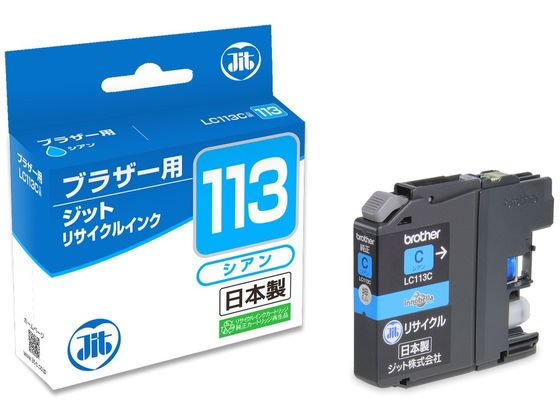 【商品説明】ジットのリサイクルインクは使い終わった純正インクカートリッジを回収し、独自で開発した技術を用いてクリーニングやインクの充填をして再度利用できるようにした環境配慮型製品です。【仕様】●色：シアン●種別：顔料インク●適応型番：LC1...