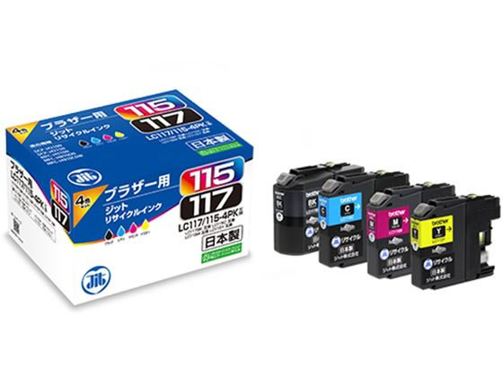 【商品説明】ジットのリサイクルインクは使い終わった純正インクカートリッジを回収し、独自で開発した技術を用いてクリーニングやインクの充填をして再度利用できるようにした環境配慮型製品です。【仕様】●色：4色●種別：顔料インク●適応型番：LC11...