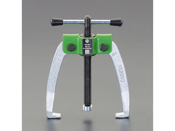 【仕様】●メーカー…KUKKO（クッコ）●型番…43−1●材質…ドイツ鋼●軸を締めるにつれアームのグリップが強まります。●爪…2本●最大直径…60mm●アーム深さ…50mm●重量…0．22kg●引張強度…1t●外抜き能力（mm）…15−60...