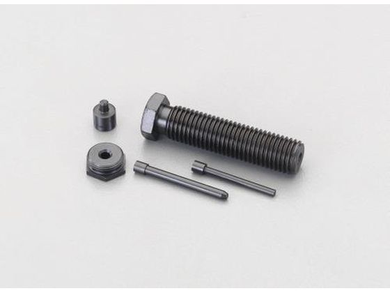 【仕様】●メーカー…KUKKO（クッコ）●型番…59−1−1●適用チェーン…6．35〜12．7mm●番手…＃25・35・40●重量…140g●材質…ドイツ鋼●旧EA501CKのチェーンカッターが必要です。【備考】※メーカーの都合により、パッ...