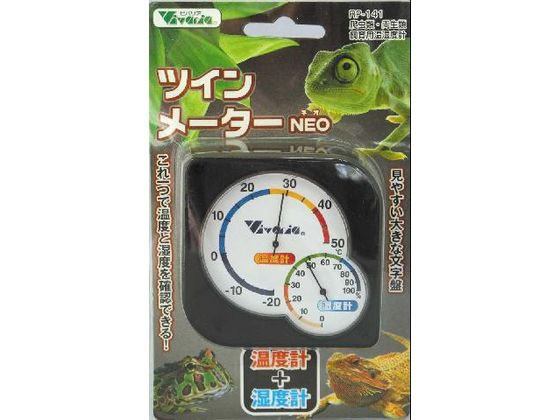【商品説明】これひとつで温度と湿度が確認できるアナログ温湿度計。【仕様】●材質：ABS樹脂、アクリル●サイズ：幅74×奥行12×高さ74mm（奥行はキスゴム含まず）●重量：34g【備考】※メーカーの都合により、パッケージ・仕様等は予告なく変...