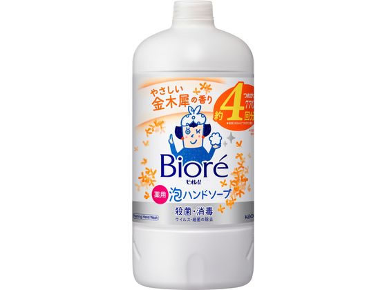 【商品説明】汚れも泡もスパッとオフ！素肌と同じ弱酸性。汚れ、ウイルス・細菌を除去。【仕様】●ハンドソープ（泡タイプ）●仕様：つめかえ用●液性：素肌と同じ弱酸性●金木犀の香りの香り生産国：日本商品区分：医薬部外品メーカー：花王株式会社広告文責...