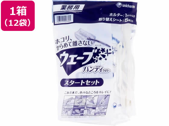 【商品説明】毛先の長い吸着ファーバーで、振ってもホコリが落ちにくい。【仕様】●セット内容：ハンドル12本＋シート5枚×12袋【備考】※メーカーの都合により、パッケージ・仕様等は予告なく変更になる場合がございます。【検索用キーワード】ハンディ...