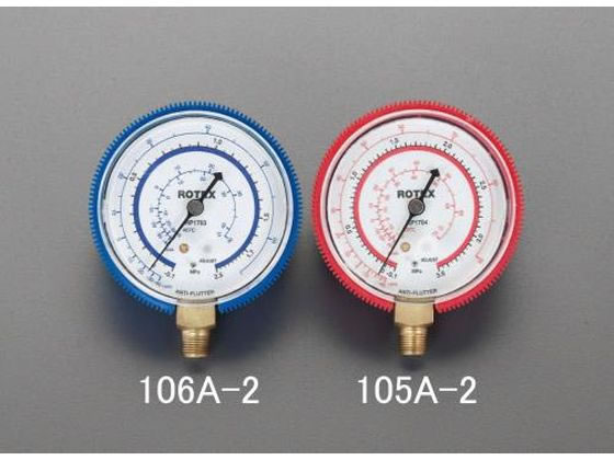【仕様】●メーカー：ロテックス（ROTEX）●型番：RP1704N●仕様…高圧用●圧力範囲…−0．1〜3．5MPa●ゲージ径…φ68mm●取付ねじ…1／8”NPT●適用冷媒…R134a、R404A、R407C●温度目盛…−40〜70℃●カラ...