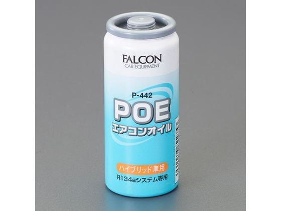 【仕様】●メーカー：パワーアップジャパン（FALCON）●型番：P−442●適用冷媒…R134a●内容量…30cc（カズ20cc＋オイル10cc）●用途…ハイブリット車専用エアコンオイル●電気絶縁性の高いPOE（ポリオールエステル）オイルを...