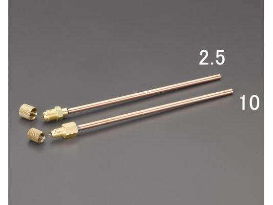 【仕様】●ねじサイズ…5／16”●銅管サイズ…1／4”×200mm●ムシ付●新冷媒用【備考】※メーカーの都合により、パッケージ・仕様等は予告なく変更になる場合がございます。【検索用キーワード】esco　えすこ　エスコ　F5　16”200mm...