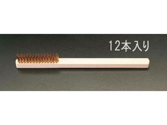 【仕様】●全長：235mm●毛丈：15mm●線径：0．15mm●入数：12本●行数：3行●ブラシサイズ：9×73mm●柄の厚み×幅：9×15mm●材質：真鍮【備考】※メーカーの都合により、パッケージ・仕様等は予告なく変更になる場合がございま...