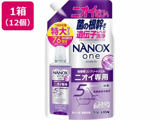 【商品説明】●菌の根幹まで遺伝子レベル洗浄でニオイゼロへ。●超酵素コンプリートジェル。●酵素配合で部屋干し臭、汗臭、タオルの雑菌臭、枕カバーの加齢臭まで無臭化洗浄！●それだけでなく、黄ばみ・黒ずみ・くすみの発生を抑制し、色あせも防ぐ、衣類長...