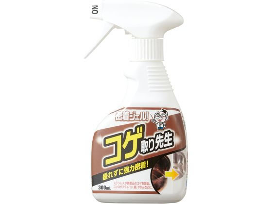 【商品説明】ステンレスや鉄製品のコゲを除去。【仕様】●カラー：透明●商品本体サイズ：幅5．2×奥行9×高さ19cm●商品重量：379g●材質：成分／水酸化ナトリウム（3．9％）、界面活性剤（ポリオキシエチレンアルキルエーテル）、アルコール系...