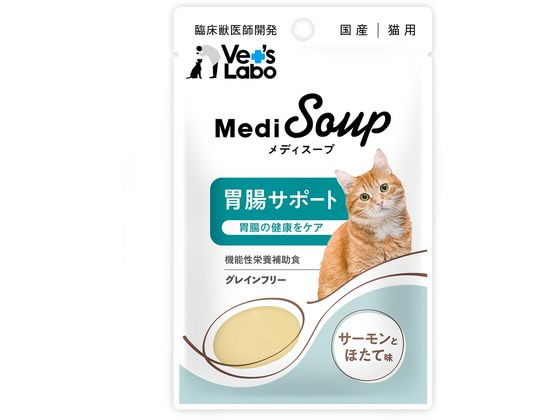 【商品説明】腸内菌叢を整えるガラクトオリゴ糖やラクトフェリンに加え、抗酸化酵素のSOD（スーパーオキシドジスムターゼ）を配合することで、胃腸の健康と水分摂取をサポート。【仕様】●原材料：サーモン、ガラクトオリゴ糖、ホタテエキスパウダー、増粘...