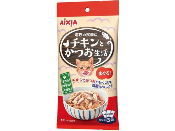 【商品説明】チキンとかつおのフレークをベースにしたゼリータイプ。善玉菌を増やし、腸内の健康を維持するオリゴ糖と、健康を維持し免疫力を保つビタミンEを配合。着色料・発色剤不使用。3袋入り。【仕様】●原材料：鶏肉、魚介類（カツオ、まぐろ）、オリ...