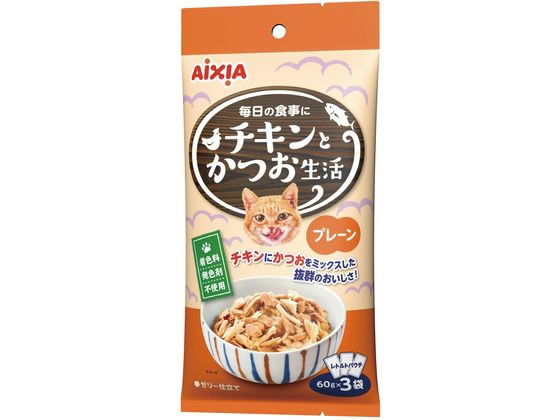 【商品説明】チキンとかつおのフレークをベースにしたゼリータイプ。善玉菌を増やし、腸内の健康を維持するオリゴ糖と、健康を維持し免疫力を保つビタミンEを配合。着色料・発色剤不使用。3袋入り。【仕様】●原材料：鶏肉、カツオ、オリゴ糖、増粘多糖類、...