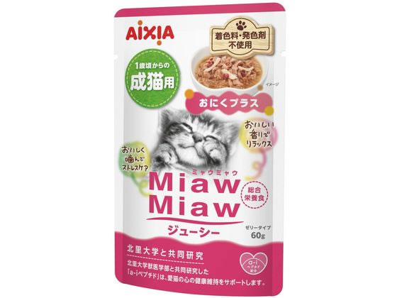 【商品説明】おいしさあふれるジューシーゼリータイプの総合栄養食です。北里大学と共同研究した「a−iペプチド」と「DMHFを含むおいしい香り」が愛猫の心の健康維持をサポート。健康を維持し免疫力を保つビタミンEを配合。猫の必須アミノ酸であるタウ...