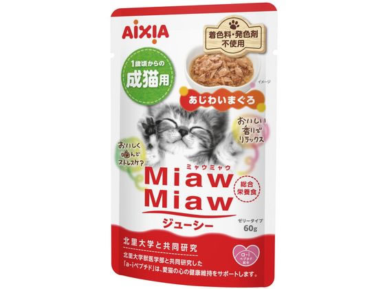 【商品説明】おいしさあふれるジューシーゼリータイプの総合栄養食です。北里大学と共同研究した「a−iペプチド」と「DMHFを含むおいしい香り」が愛猫の心の健康維持をサポート。健康を維持し免疫力を保つビタミンEを配合。猫の必須アミノ酸であるタウ...