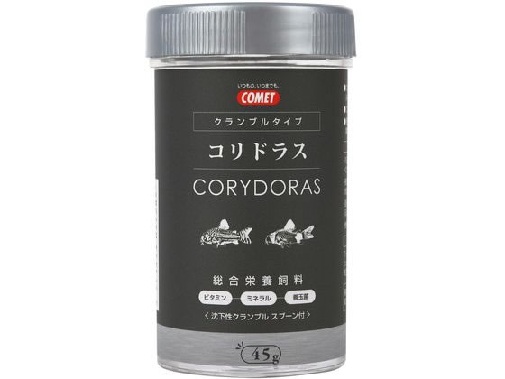 【商品説明】コリドラスが必要とする栄養をバランスよく配合したフードです。コリドラスが食べやすい沈下性一口粒タイプ。善玉菌配合で消化吸収を助け、水の汚れや嫌なニオイを軽減します。【仕様】●原材料：フィッシュミール、小麦粉、大豆ミール、シュリン...