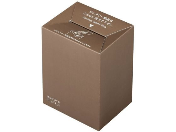 【商品説明】●使い捨てタイプの紙製サニタリーボックスです●使用後に箱ごと捨てられるため、中身のゴミに手が触れることなく衛生的に処理できます●使用頻度に合わせて無駄なく使える小サイズ●中身が見えにくいフタ設計●初めての人でも組み立て方がわかり...