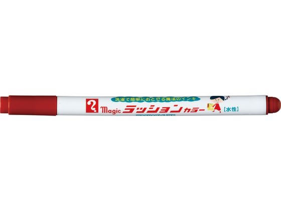 【商品説明】軸にはお子さまが使っても安全な通気性キャップを採用し、インキには衣服についても洗たくで簡単に落とせる「WASHABLE　INK」［ウォッシャブルインキ］を採用。※生地やインキの色によっては落ちにくい場合があります。※インキがつい...