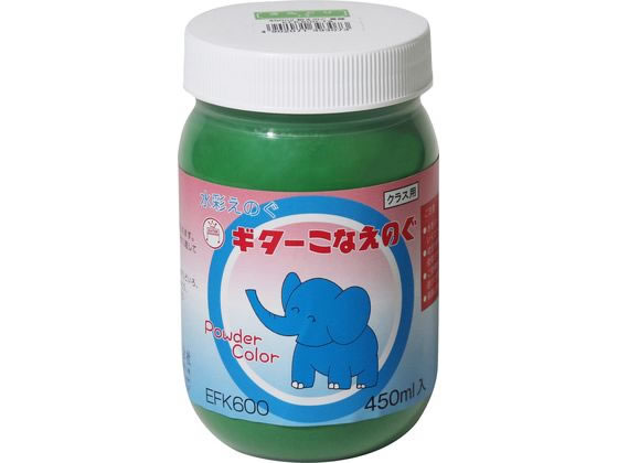 【商品説明】水によく溶けカンタンに使用できるお徳用な水彩えのぐです。粉状ですので共同制作など大量使用に最適です。※幼児が使用する場合は、保護者のもとで使用させてください。※ご使用後はキャップを必ず閉め、湿気を避けて保管してください。【仕様】...