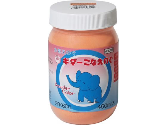 【商品説明】水によく溶けカンタンに使用できるお徳用な水彩えのぐです。粉状ですので共同制作など大量使用に最適です。※幼児が使用する場合は、保護者のもとで使用させてください。※ご使用後はキャップを必ず閉め、湿気を避けて保管してください。【仕様】...