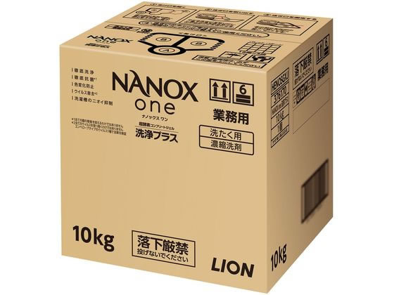 【商品説明】NANOX　one　（ナノックス　ワン）　洗浄プラスは、特に頑固な汚れを徹底洗浄。徹底抗菌、ウイルス除去、洗濯槽のニオイ抑制機能も搭載。「高い洗浄・消臭力」と「衣類本体の色を保つ機能」を両立した唯一の洗濯洗剤。【仕様】●内容量：...