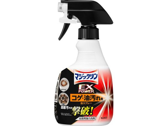 【商品説明】濃密泡がジュワジュワ効いて、固着した頑固なコゲや油汚れを撃破！コンロや五徳・グリルなどに。IHも。【仕様】濃密泡がジュワジュワ効いて、固着した頑固なコゲや油汚れを撃破※1！コンロや五徳・グリル・レンジフード・換気扇や、フライパン...